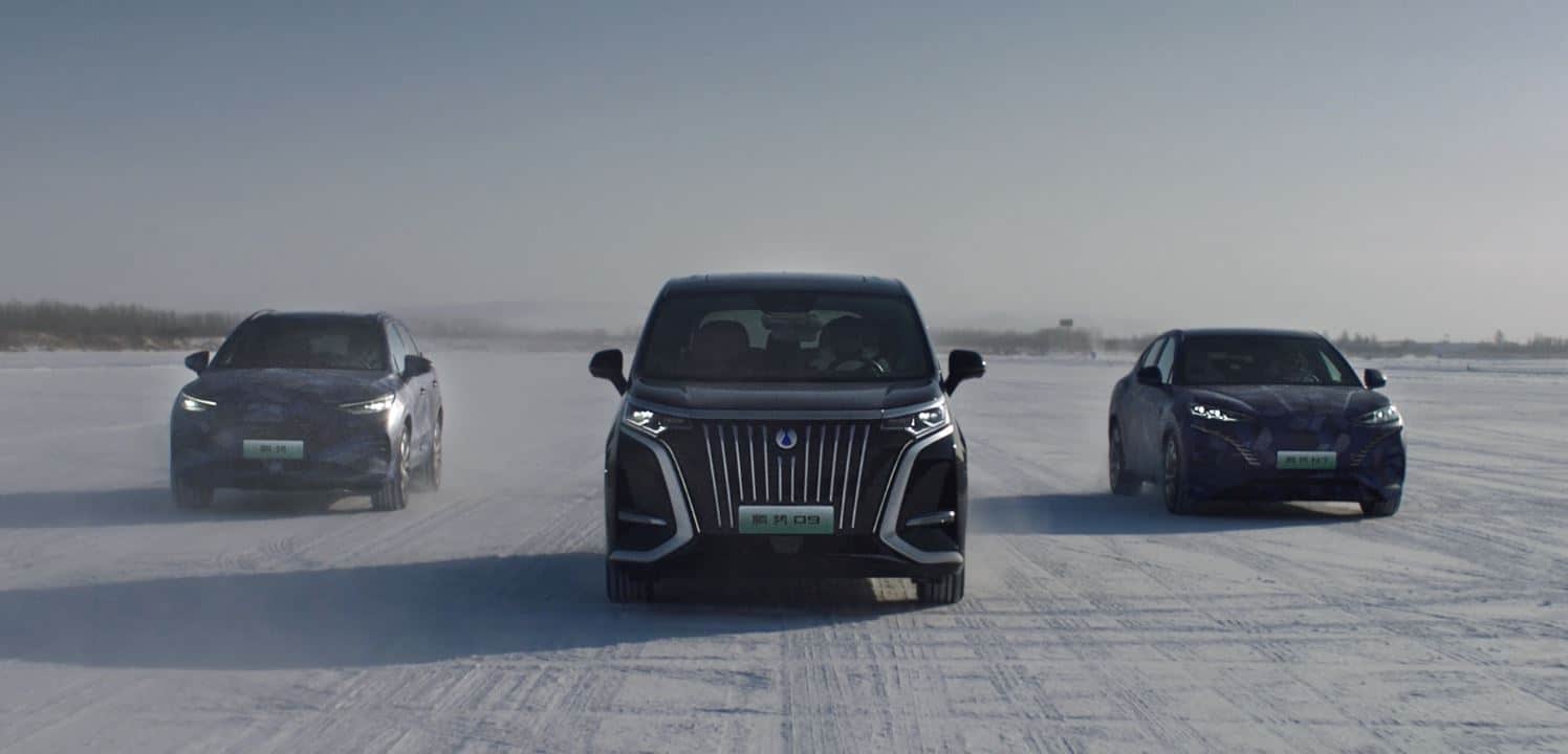 BYD Denza N7 and N8 SUVs unveiled in a promotional video